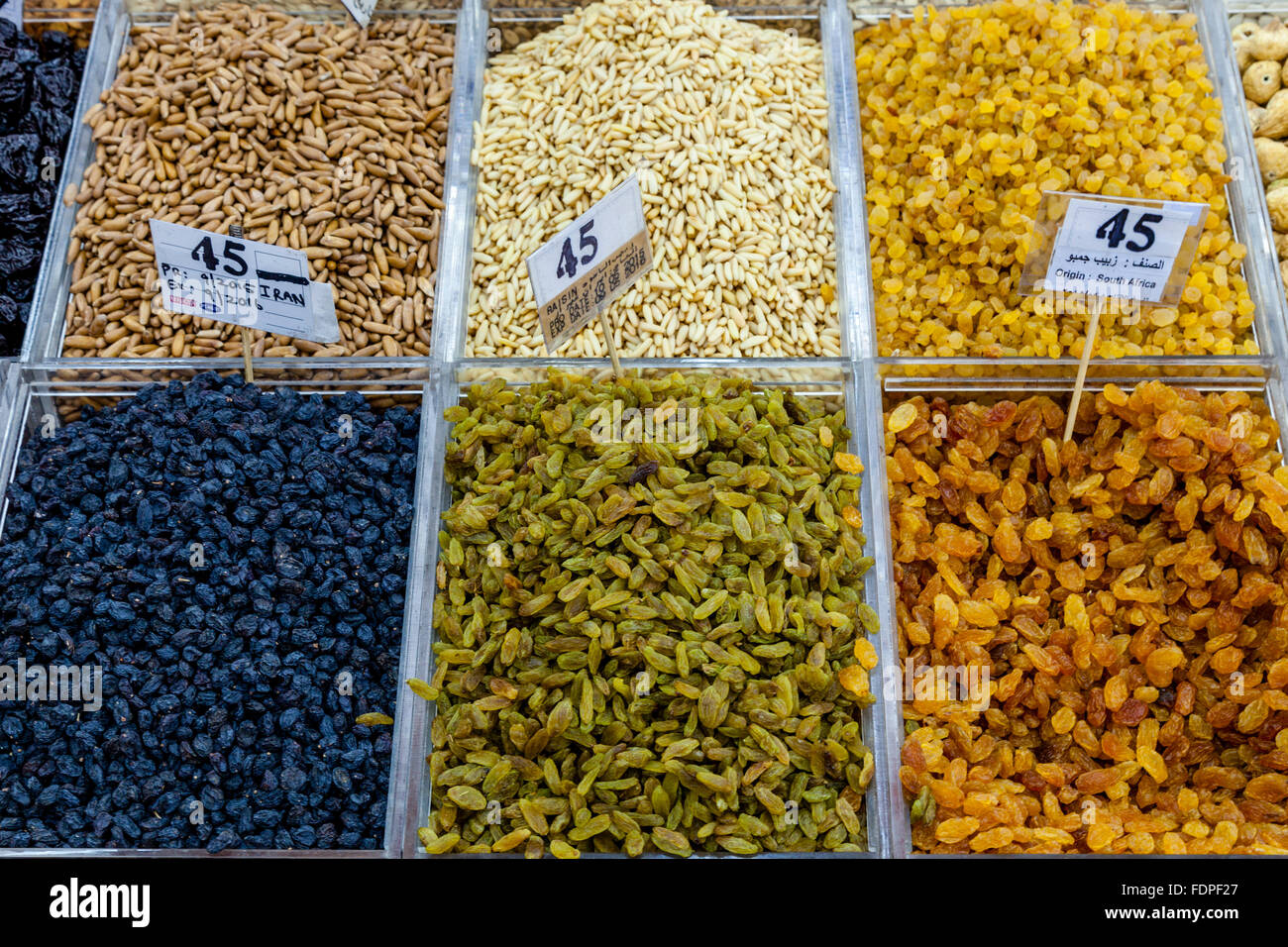 Doha qatar food hi-res stock photography and images - Alamy