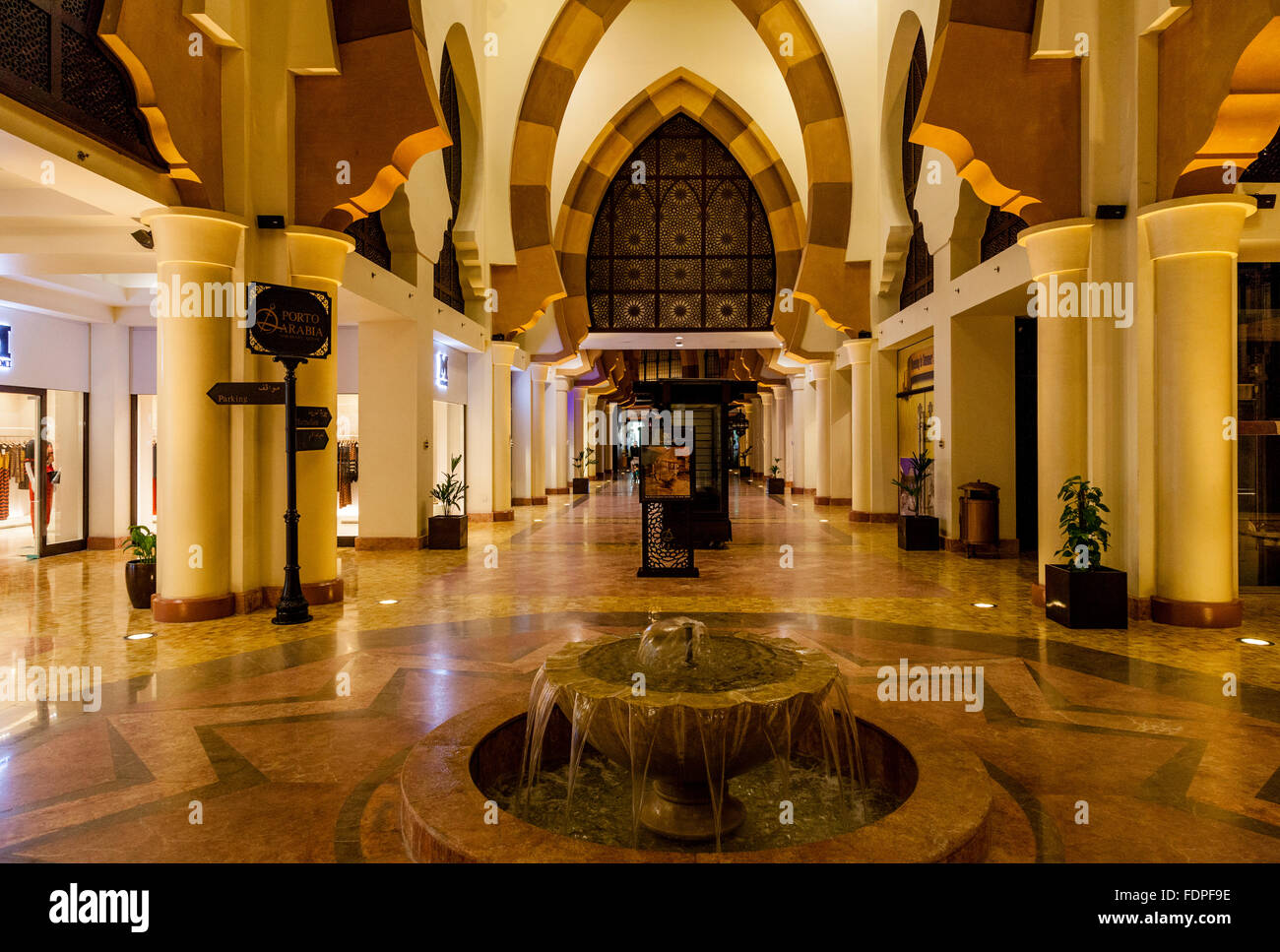 The Pearl Qatar Shops
