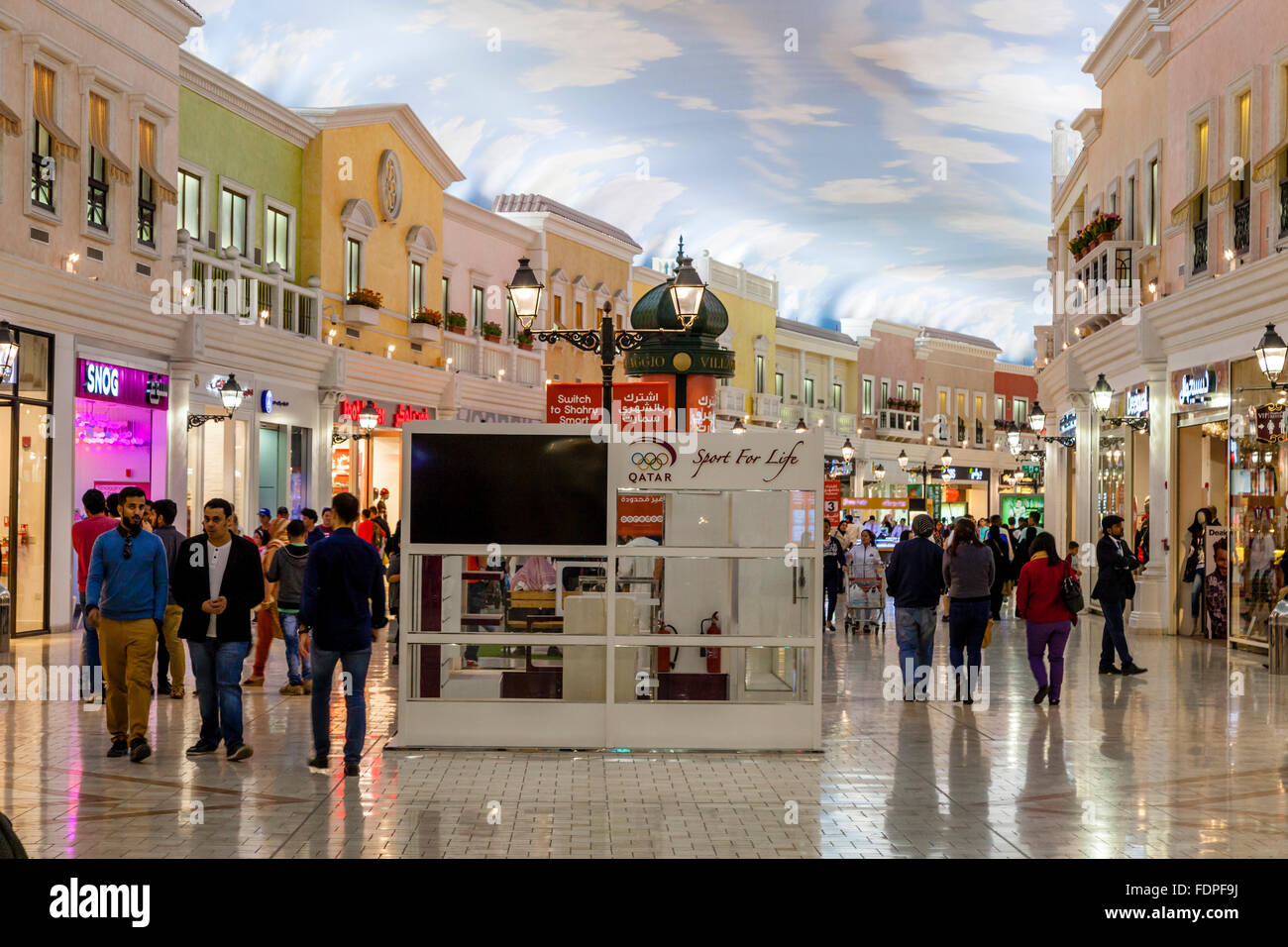 Colourful Shops At Villaggio Shopping Mall, Doha, Qatar Stock Photo - Alamy