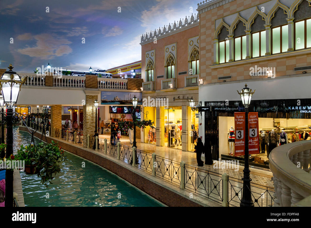 Colourful Shops At Villaggio Shopping Mall, Doha, Qatar Stock Photo - Alamy