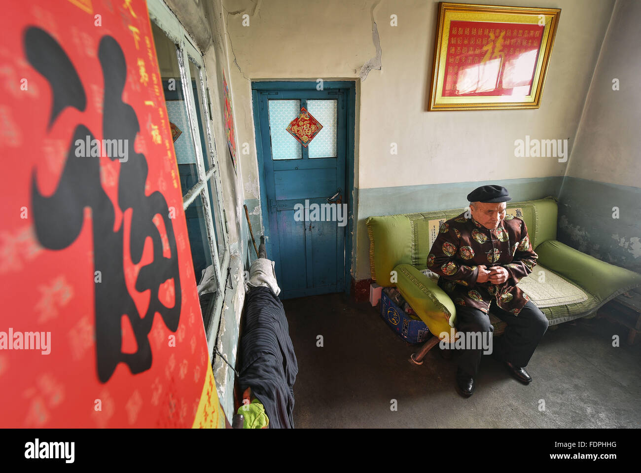 Blind visited hi-res stock photography and images - Alamy