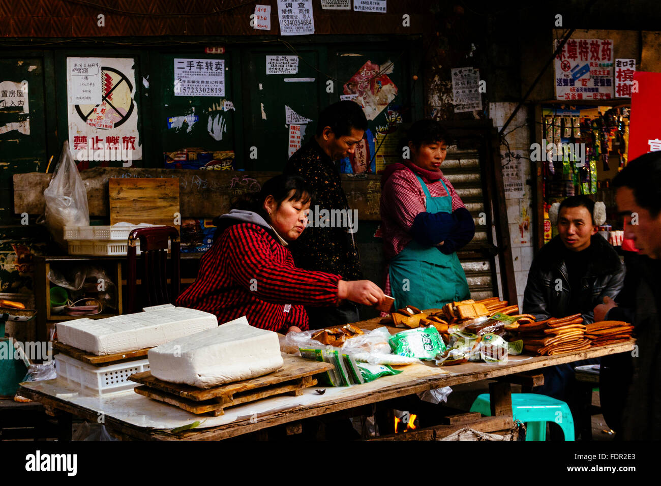 Chongqing, China - The view of people's lifestyle at Shibati, the last ...