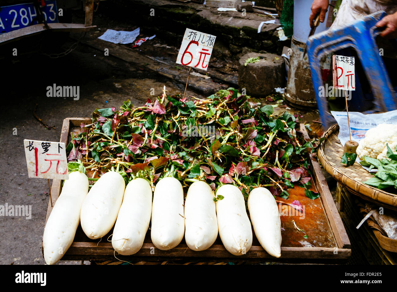 Slum area china hi-res stock photography and images - Alamy