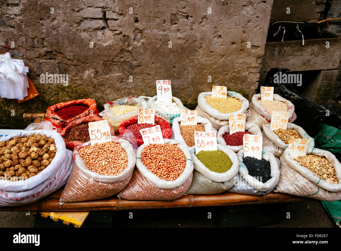Chongqing, China - The view of the food market at Shibati, the last ...