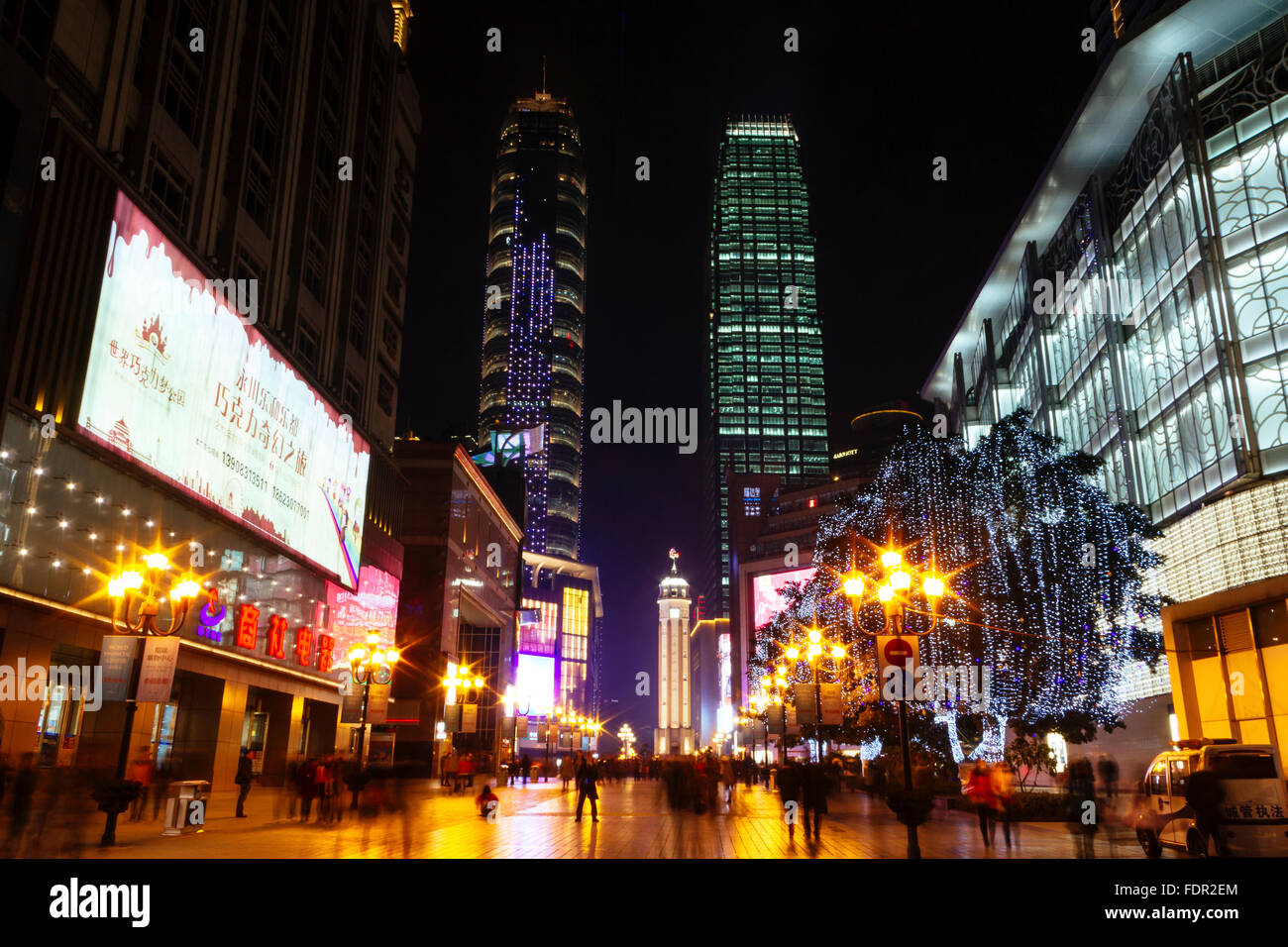 Chongqing Mall High Resolution Stock Photography and Images - Alamy