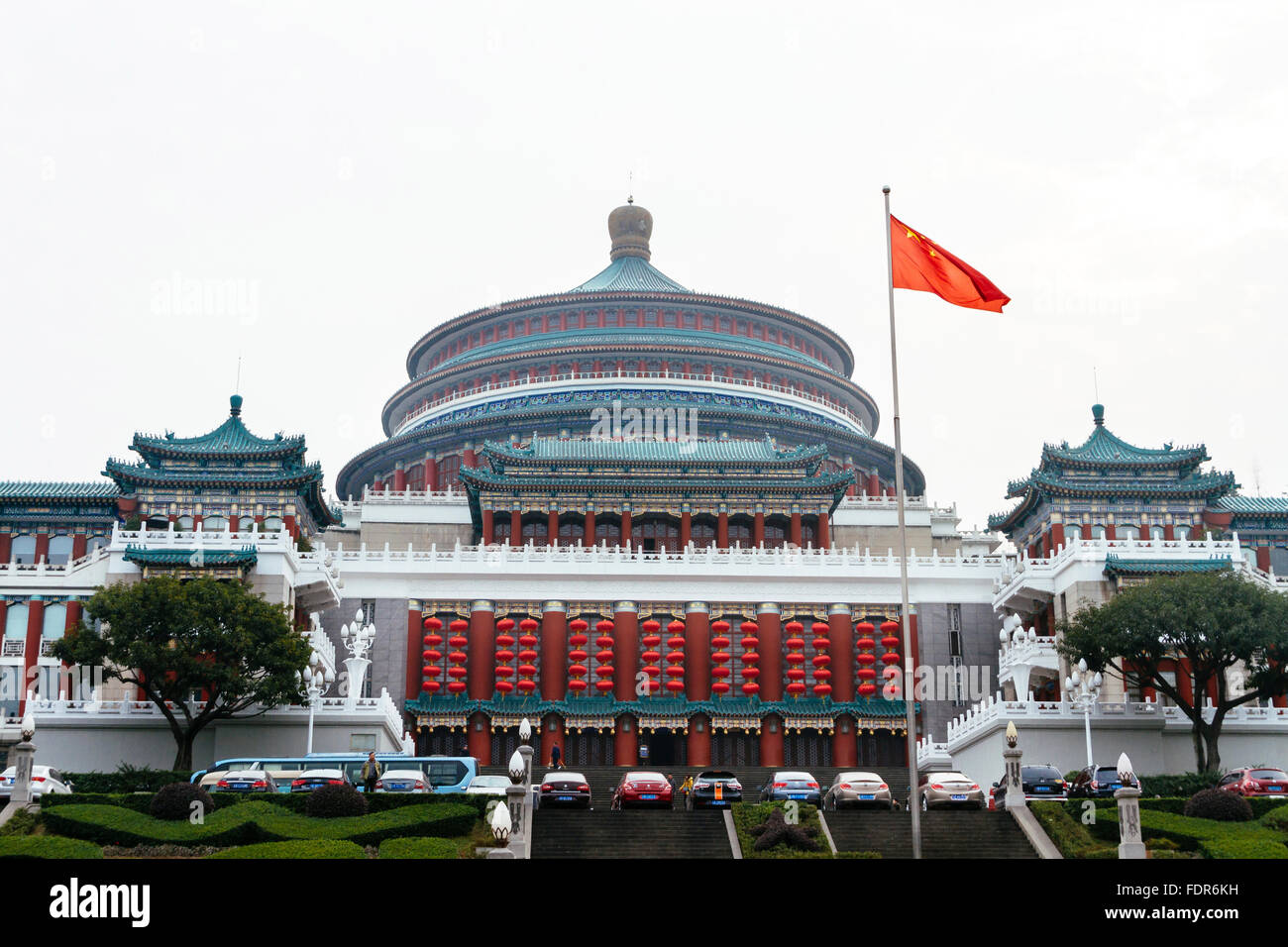 Chongqing three gorges square hi-res stock photography and images - Alamy