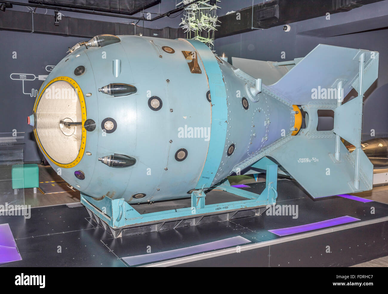 Soviet nuclear bomb hi-res stock photography and images - Alamy
