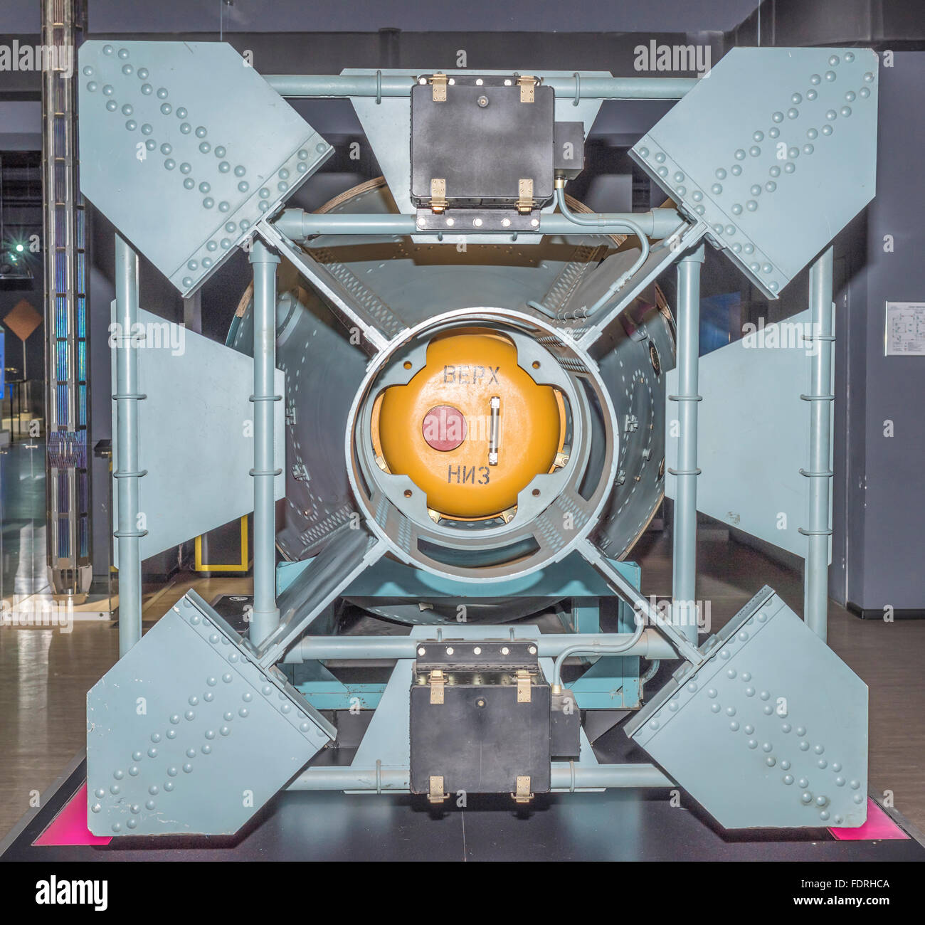 Soviet nuclear bomb hi-res stock photography and images - Alamy