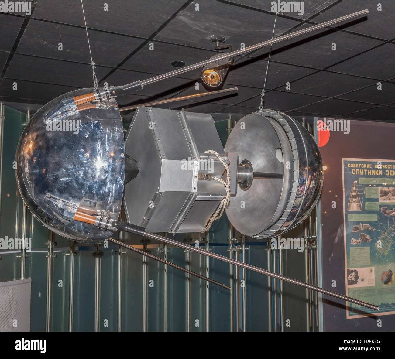 Soviet union launched sputnik hi-res stock photography and images - Alamy