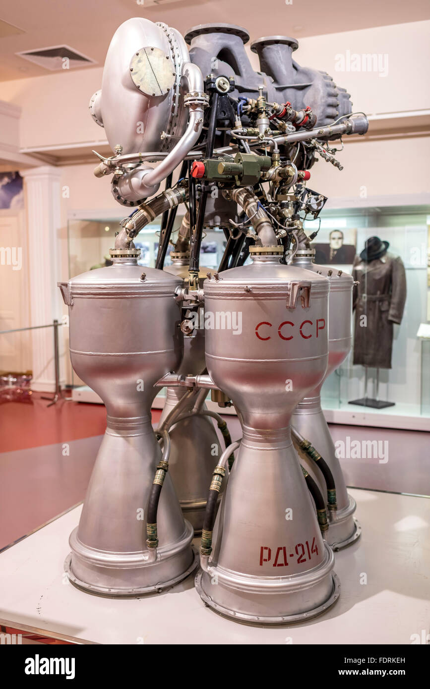 Engine 214 hi-res stock photography and images - Alamy