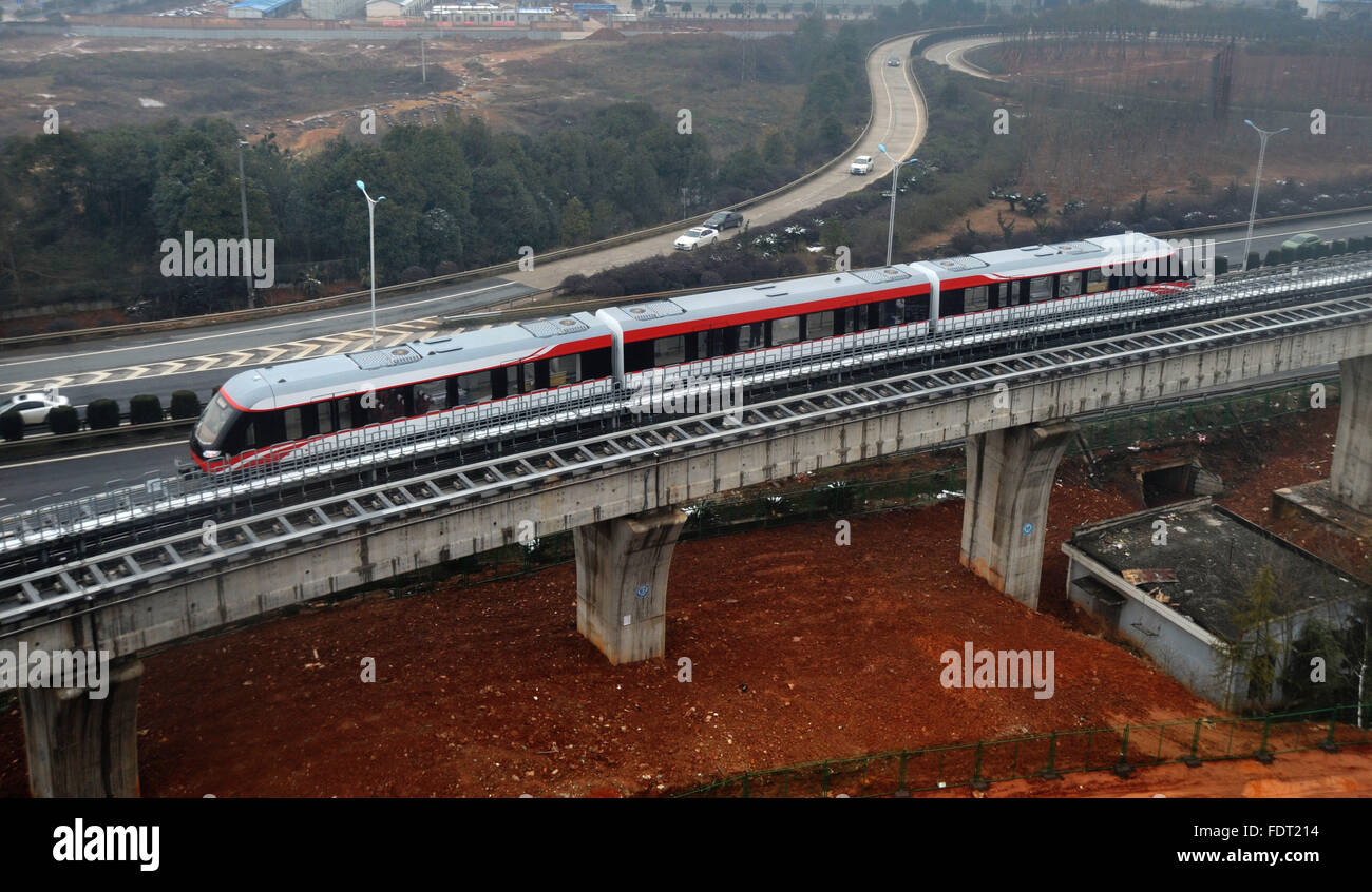 Changsha, China's Hunan Province. 2nd Feb, 2016. A system debugging is ...