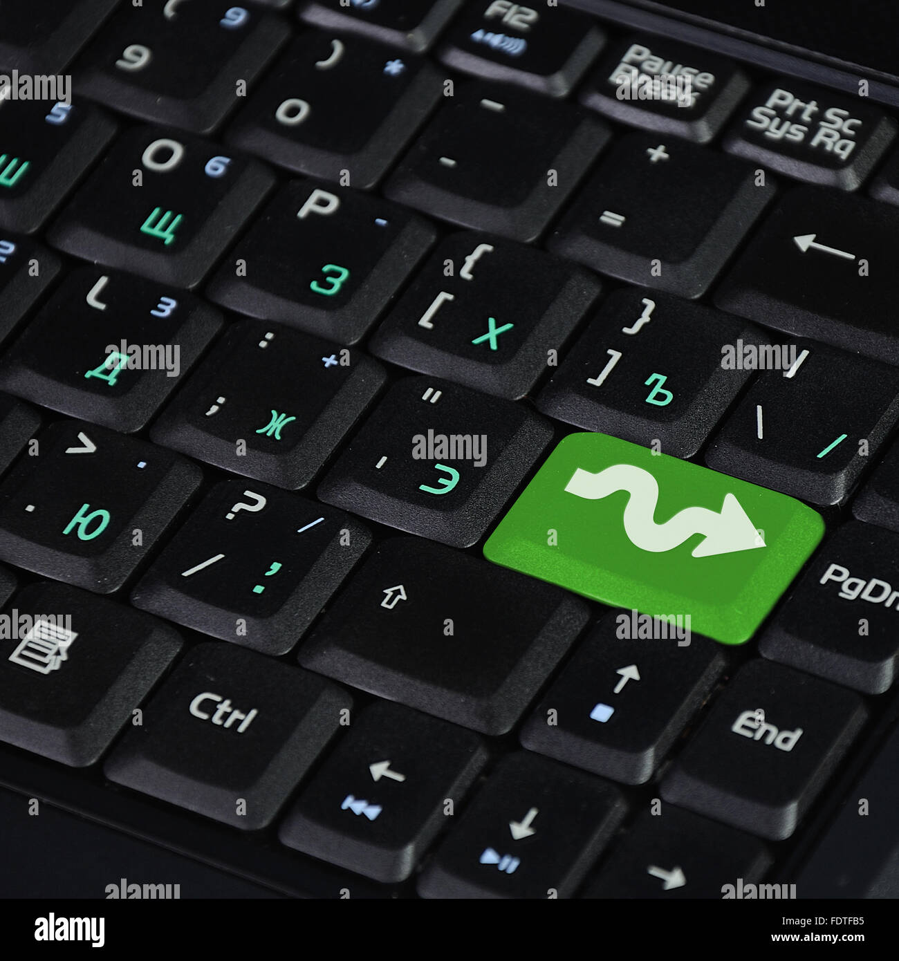 arrow keys on a desktop computer keyboard Stock Photo - Alamy