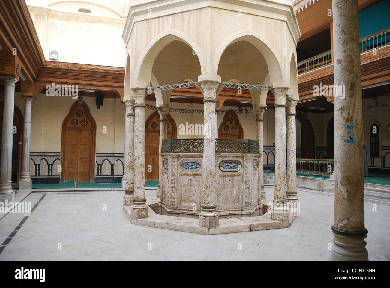 The Mosque of Imam Buseiri / Busiri (the poet who wrote the Qasida ...