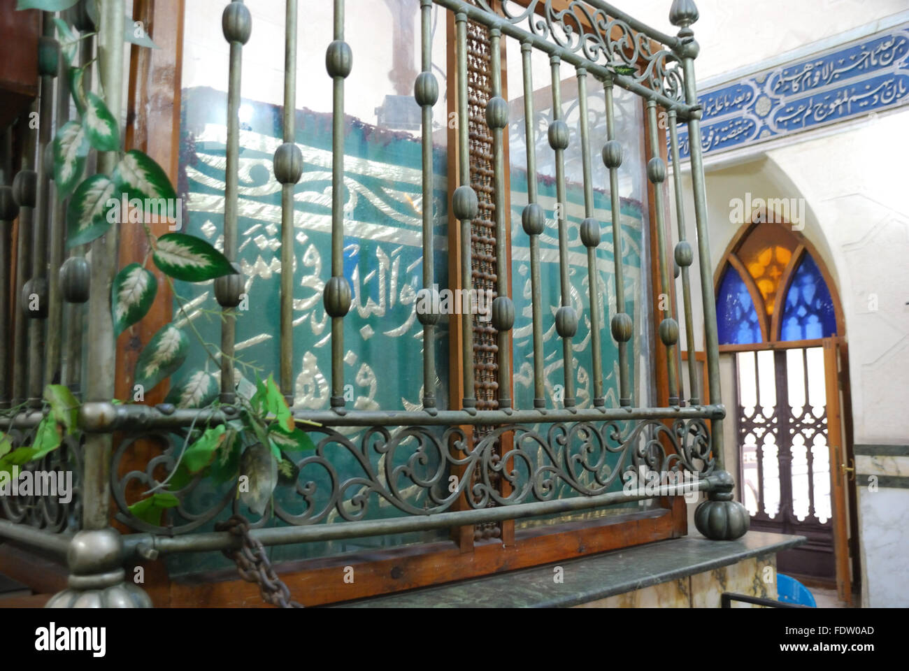 The Mosque of Imam Buseiri / Busiri (the poet who wrote the Qasida ...