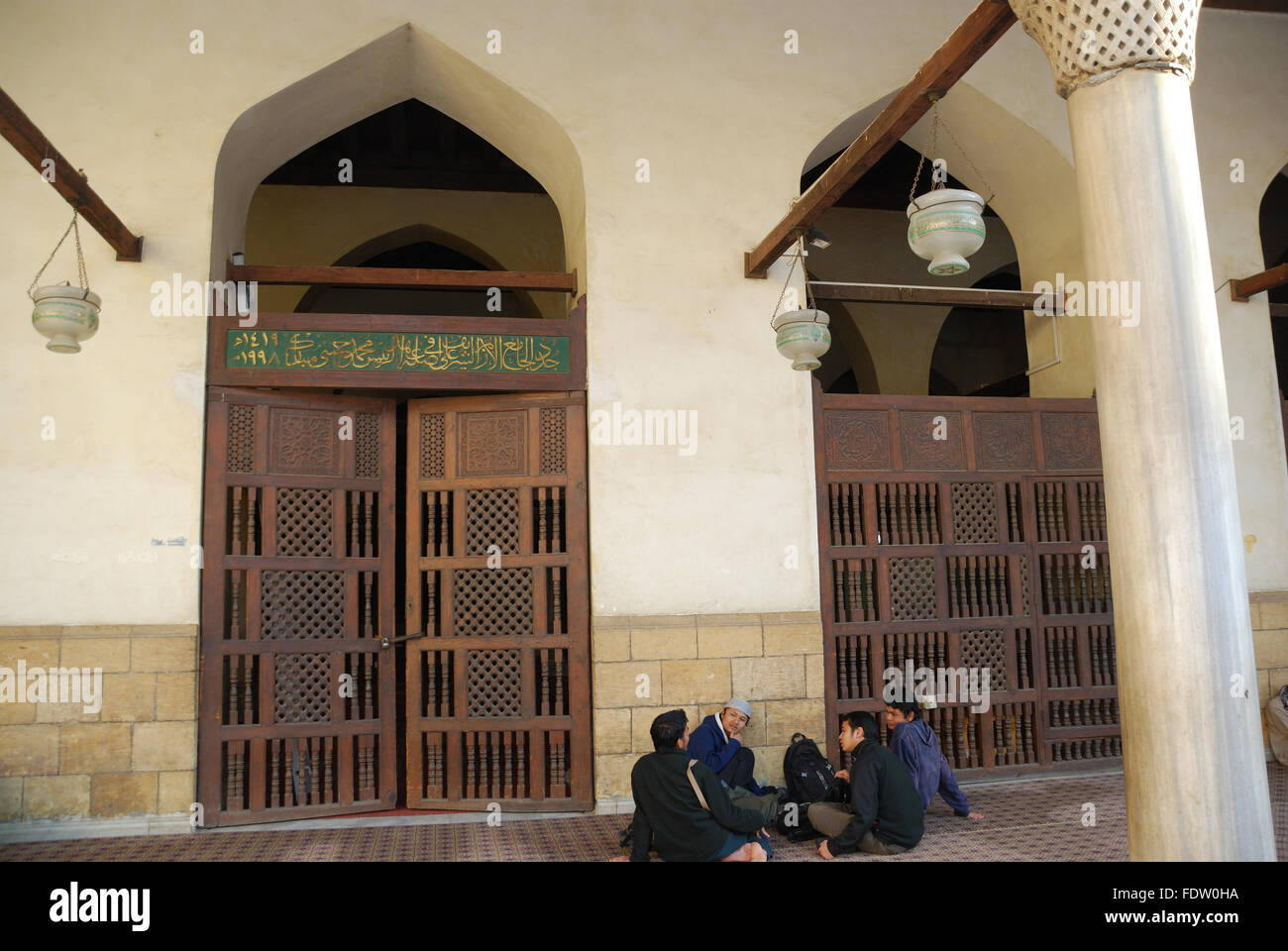 Al Azhar, Cairo, Egypt - A Mosque and one of the oldest Universities in ...