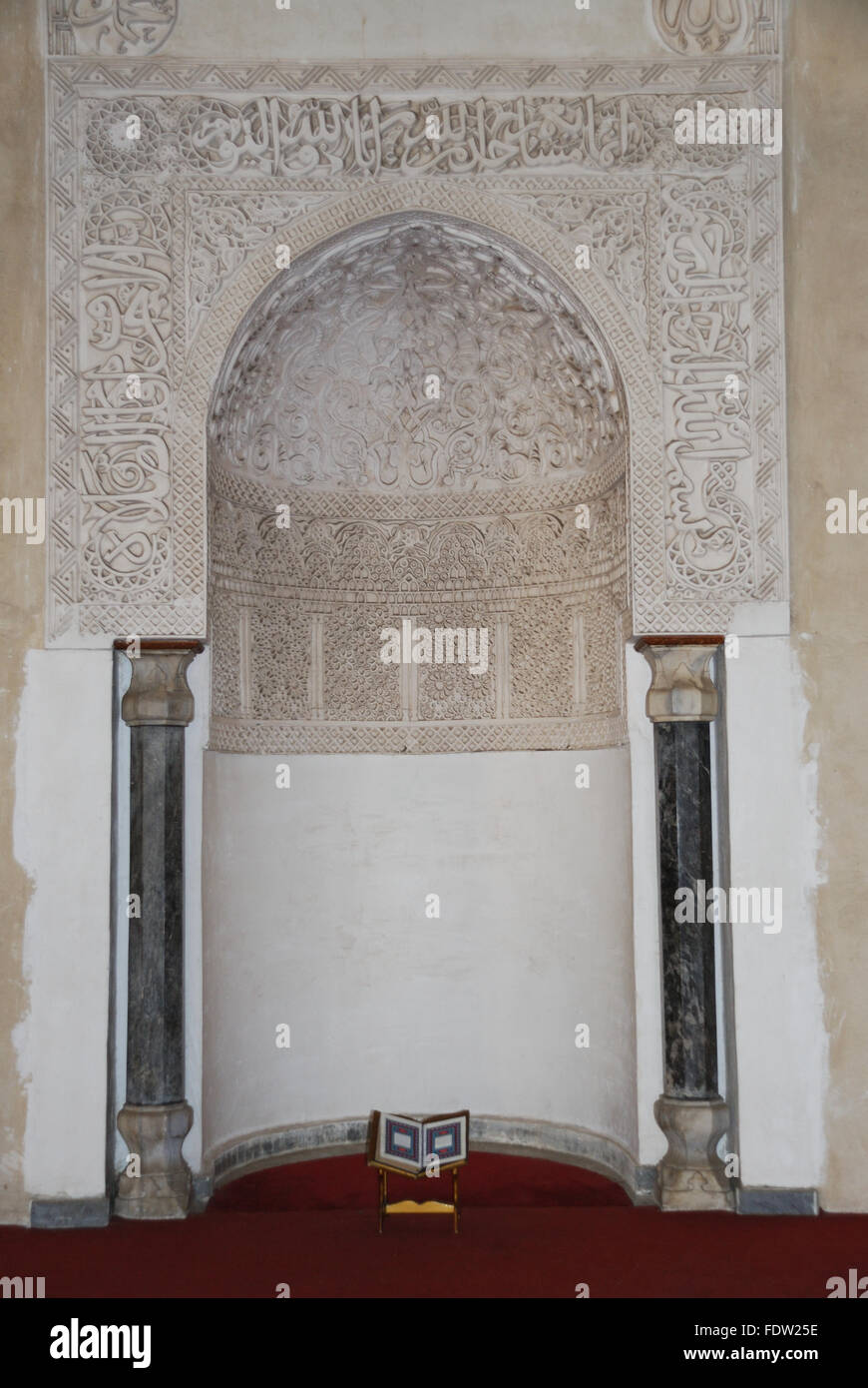 The Mihrab of the first Mosque of Africa - The Mosque of Amr ibn al Aas ...