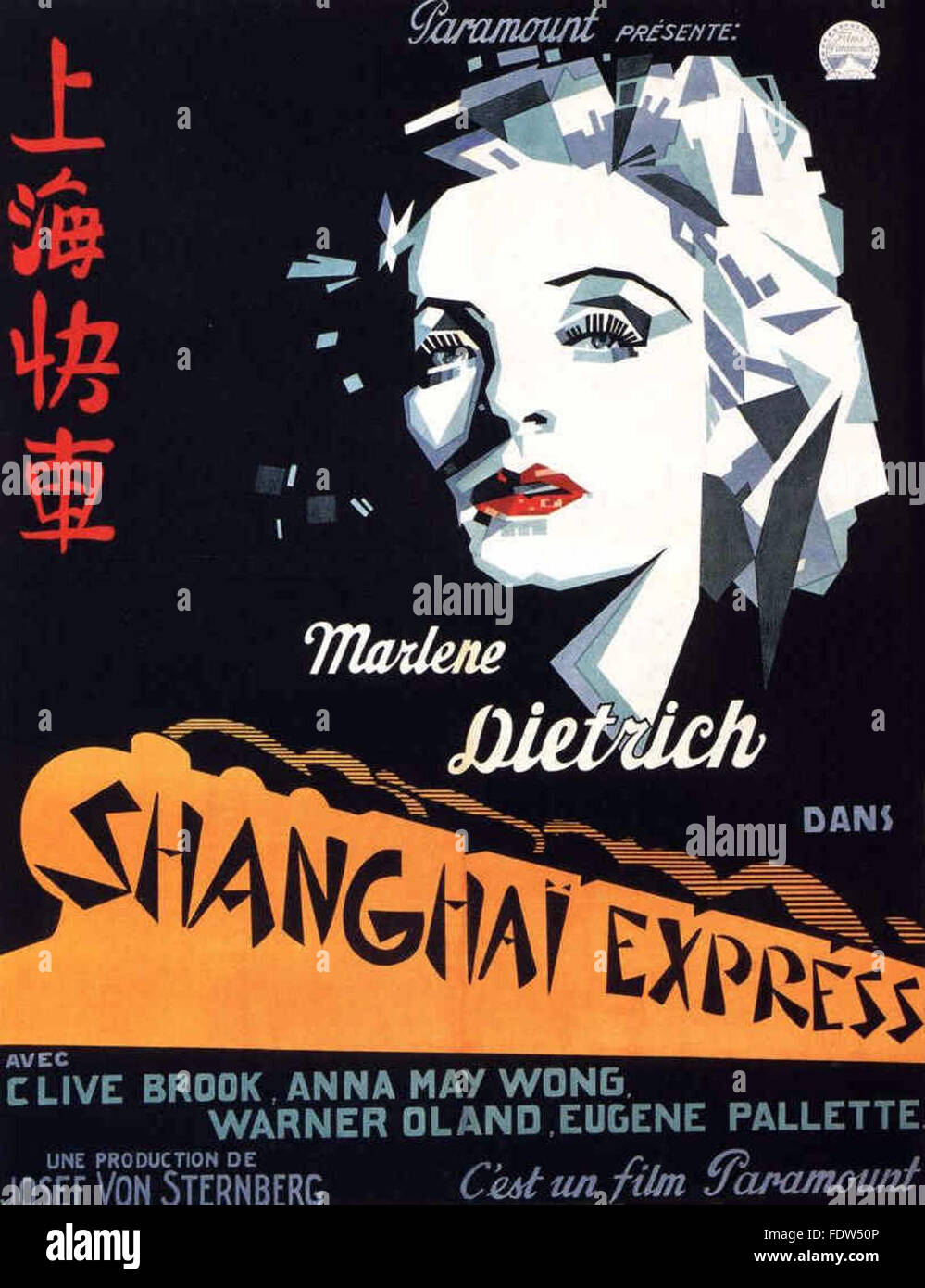 Shanghai Express - French Movie Poster Stock Photo - Alamy