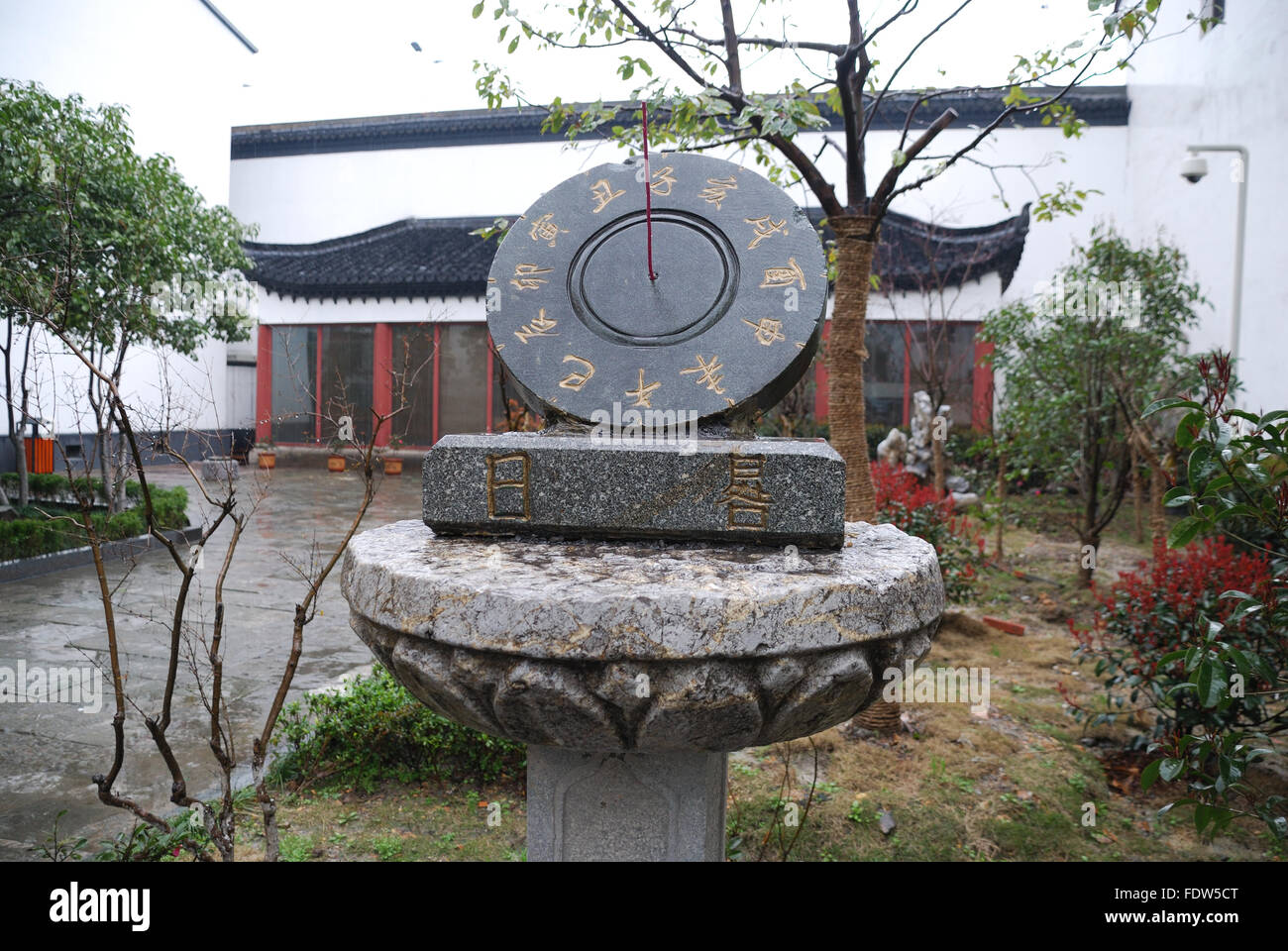 A sun clock in the courtyard of the Phoenix Mosque, Hangzhou, China ...