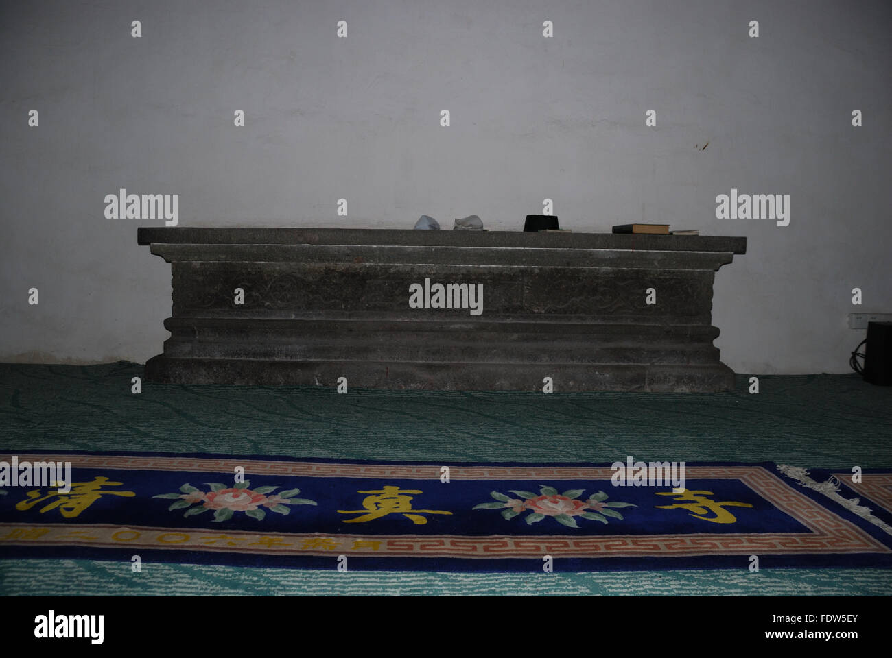 The Phoenix Mosque has a land area of 3000 square meters. It was first ...