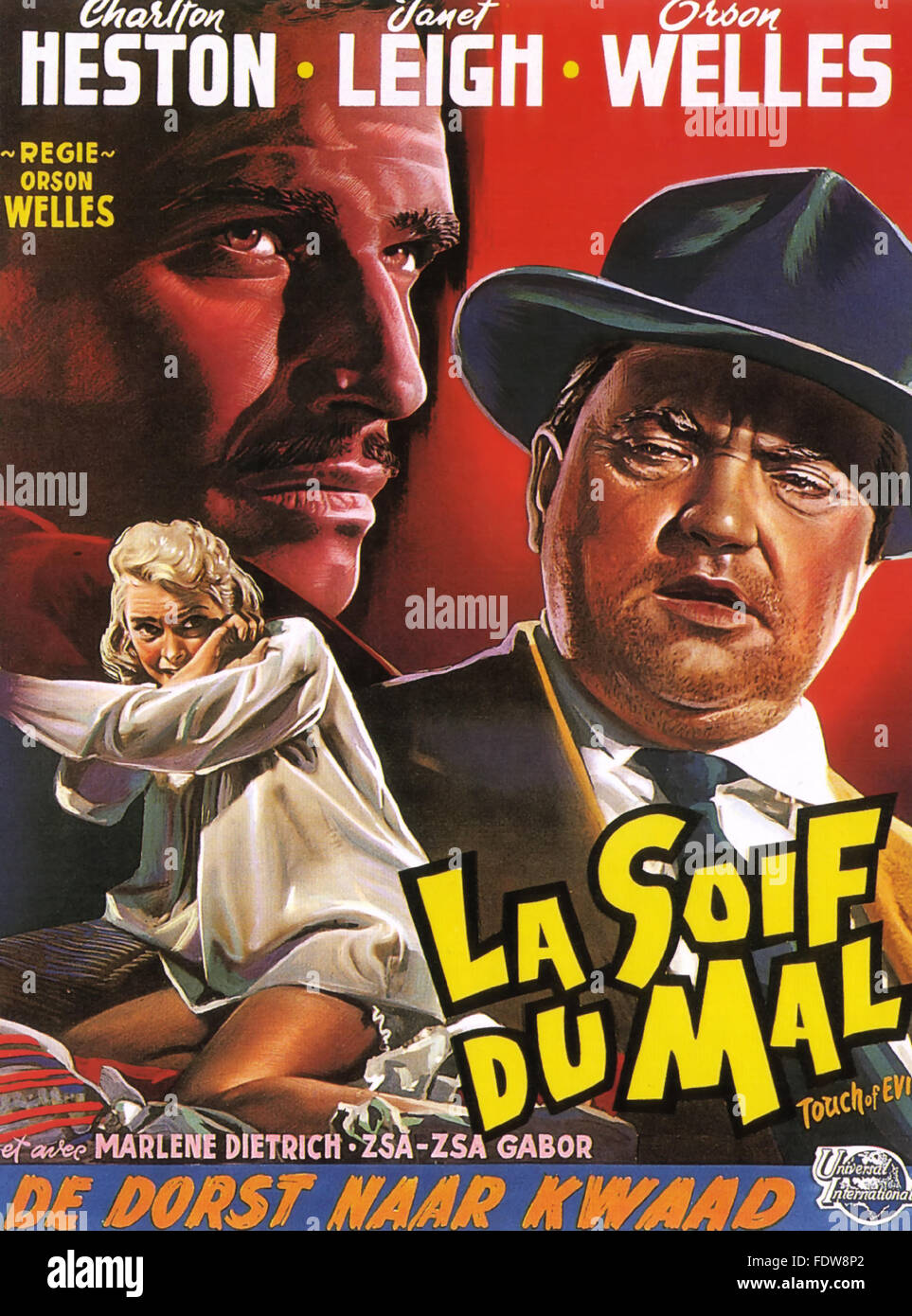 Touch of Evil - French Movie Poster Stock Photo - Alamy