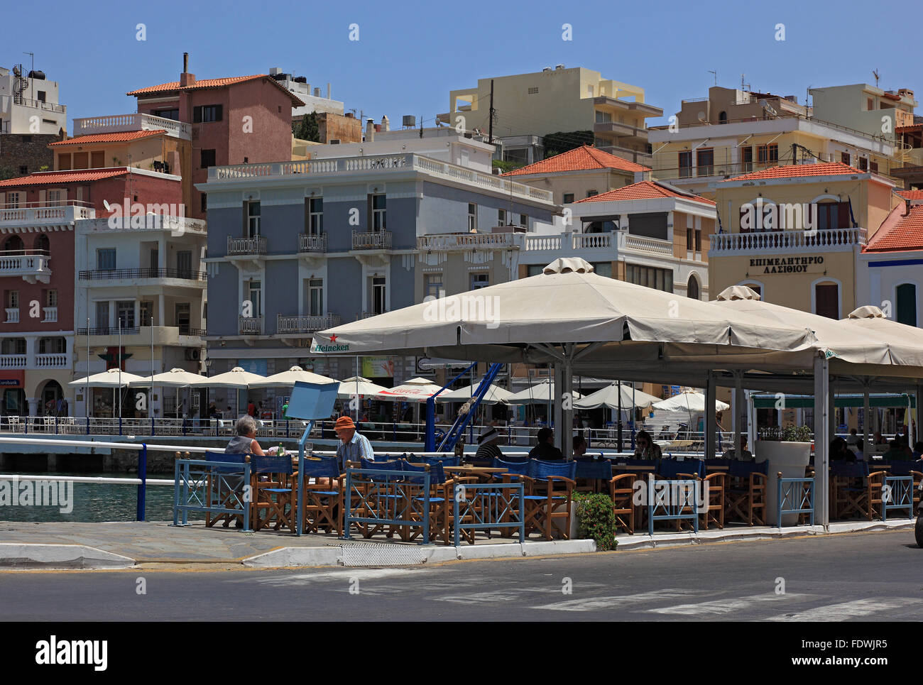 City Centre Crete High Resolution Stock Photography and Images - Alamy
