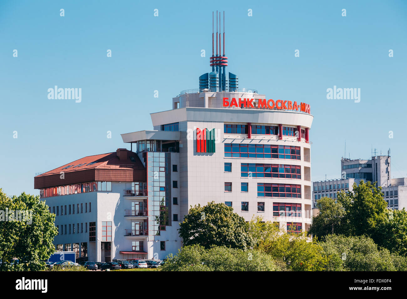 Bank moscow minsk hi-res stock photography and images - Alamy