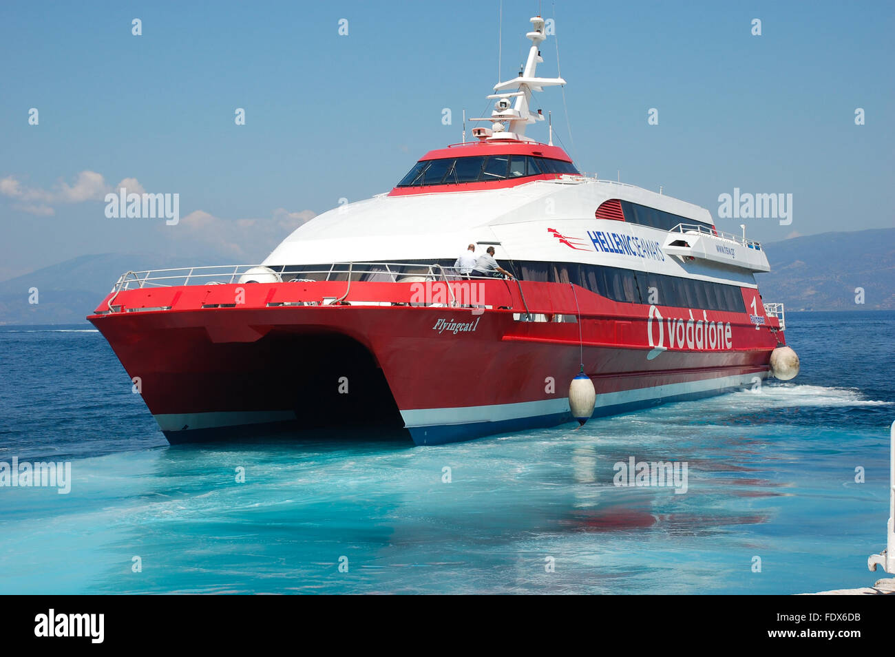 Flyingcat hi-res stock photography and images - Alamy