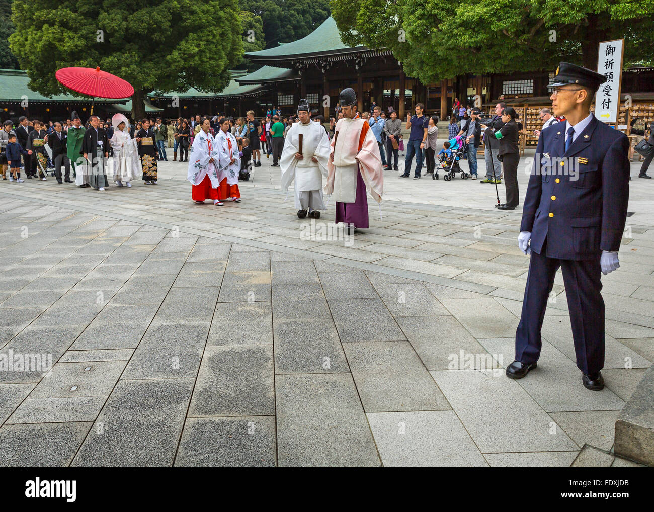 Japanese wedding ceremony ritual at temple Stock Photo - Alamy