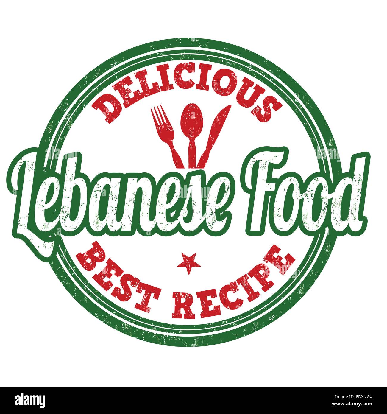 Lebanese breakfast Stock Vector Images - Alamy