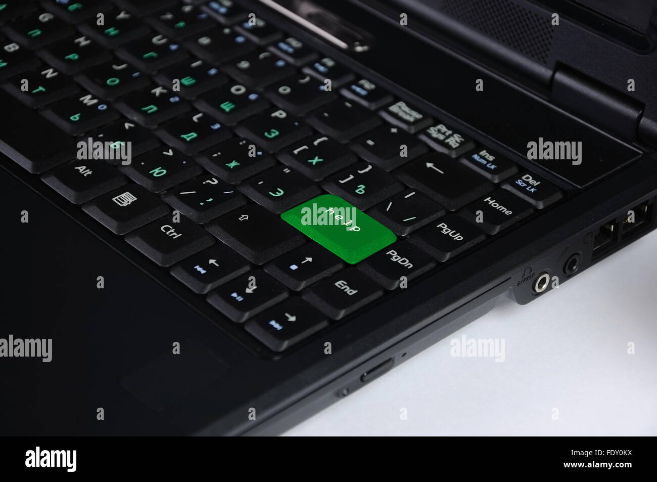 Detail of the keyboard with color key Stock Photo - Alamy