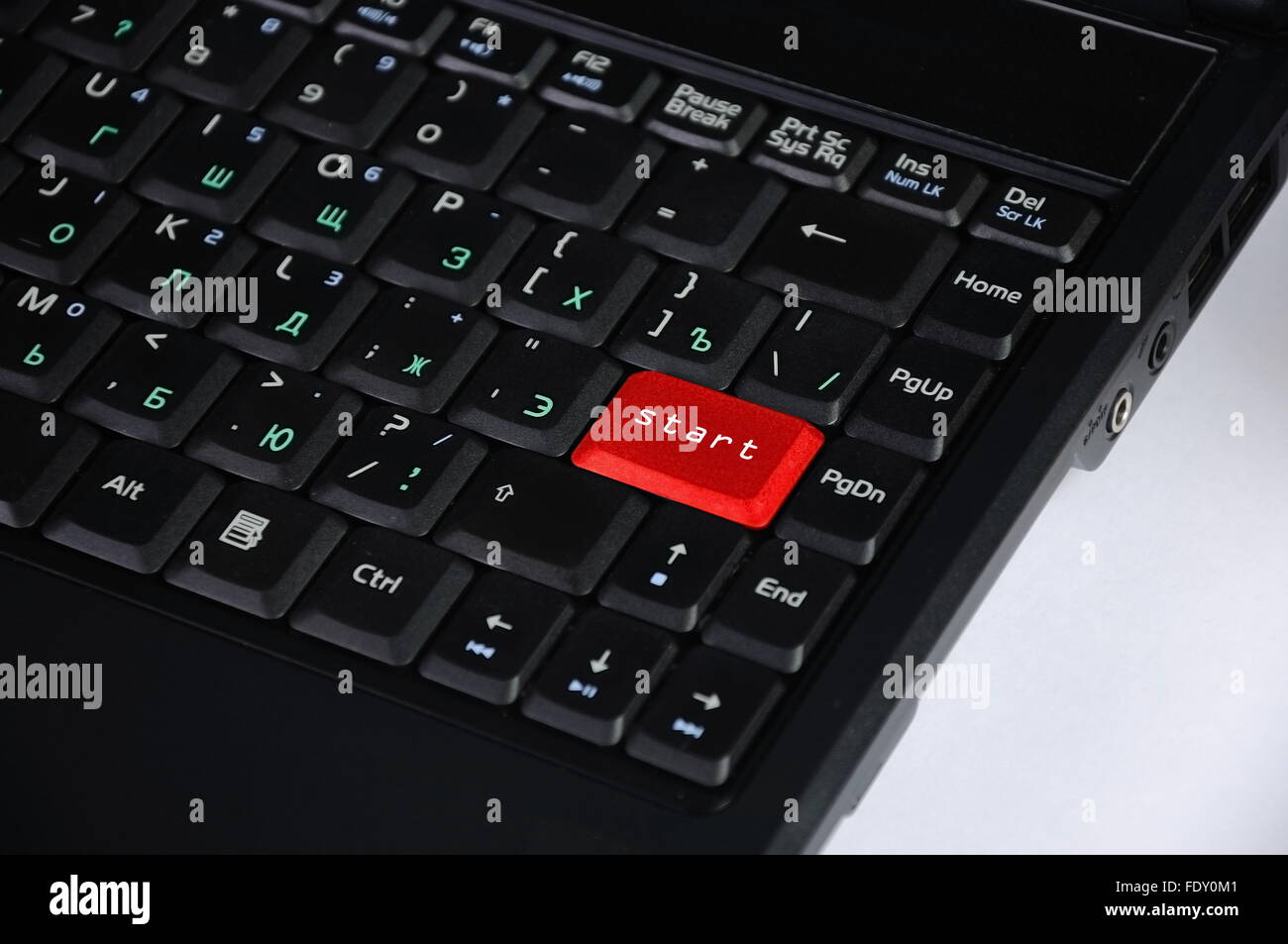 Detail of the keyboard with color key Stock Photo - Alamy