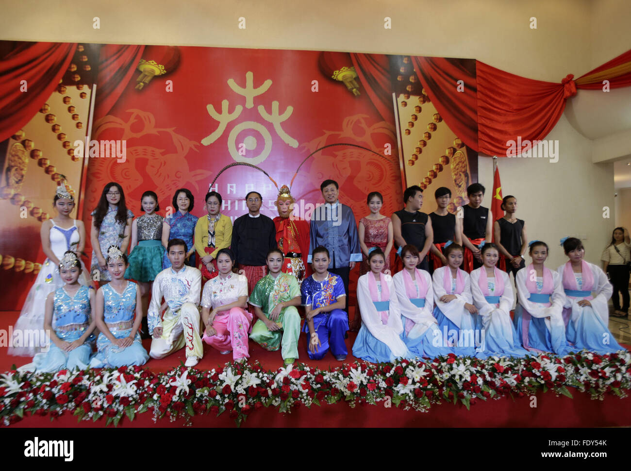 Myint swe l hi-res stock photography and images - Alamy