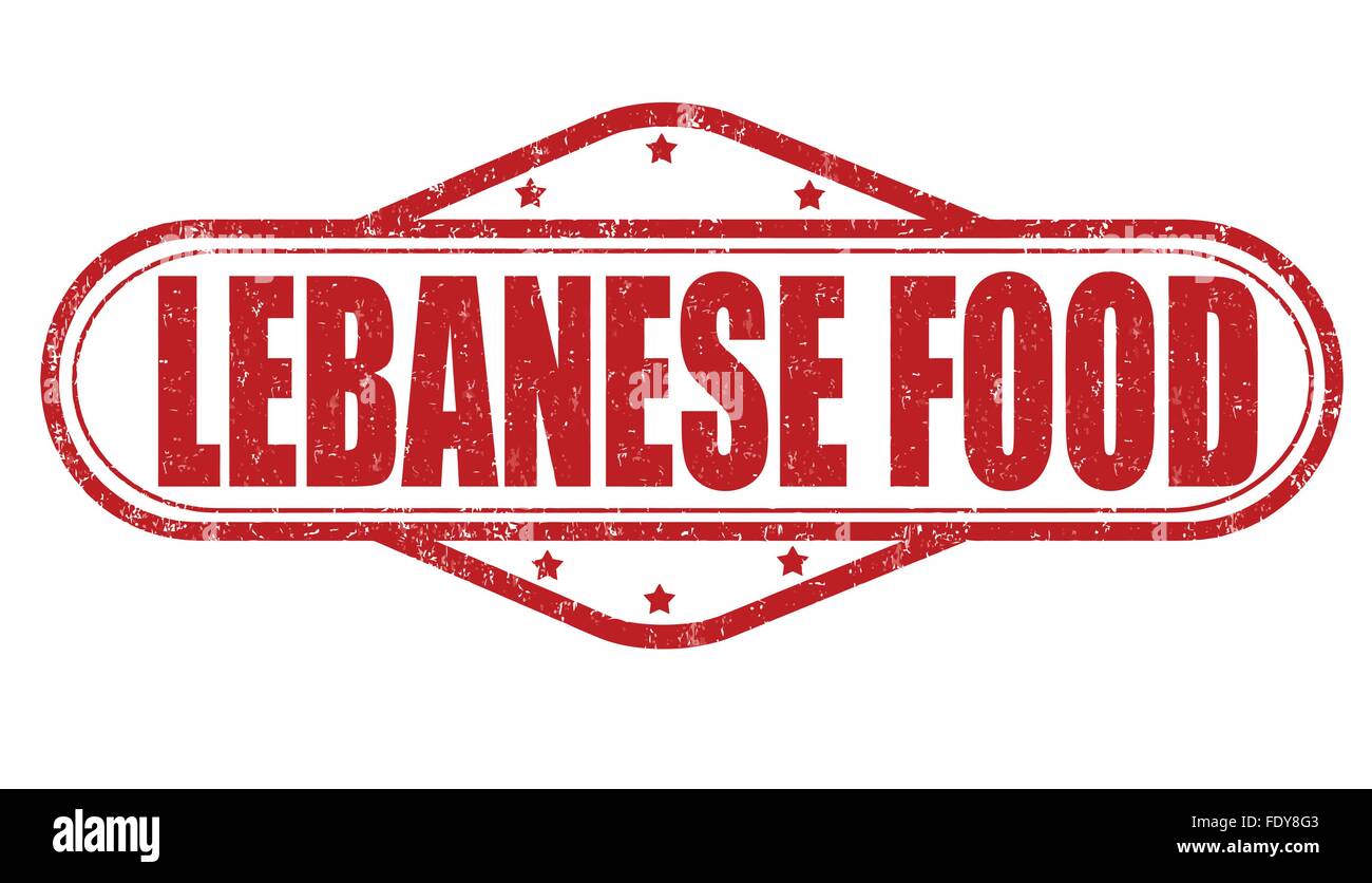 Vegetable ink stamp hi-res stock photography and images - Alamy