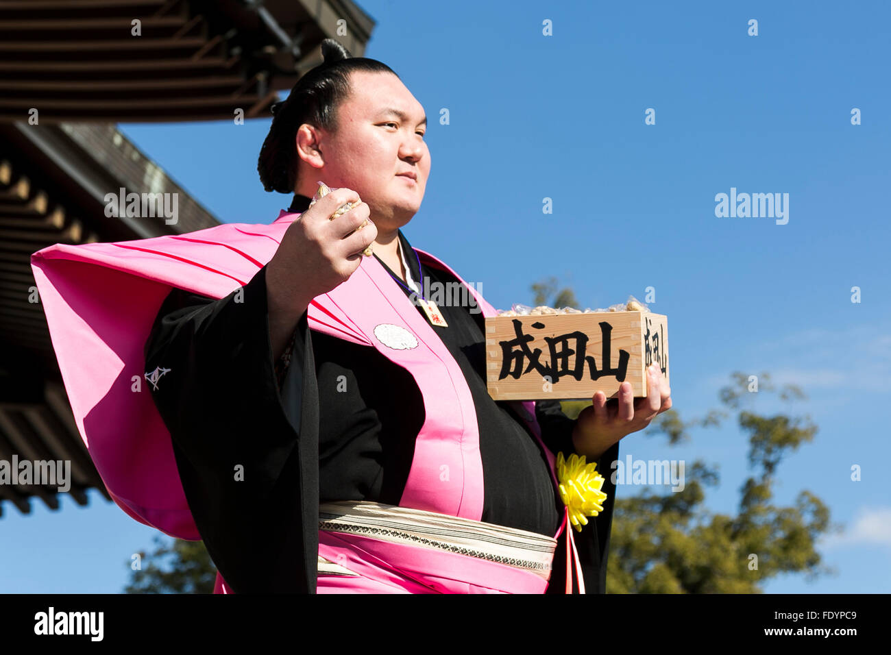 Sumo wrestler and Yokozuna Hakuho Sho throws beans during a Setsubun ...