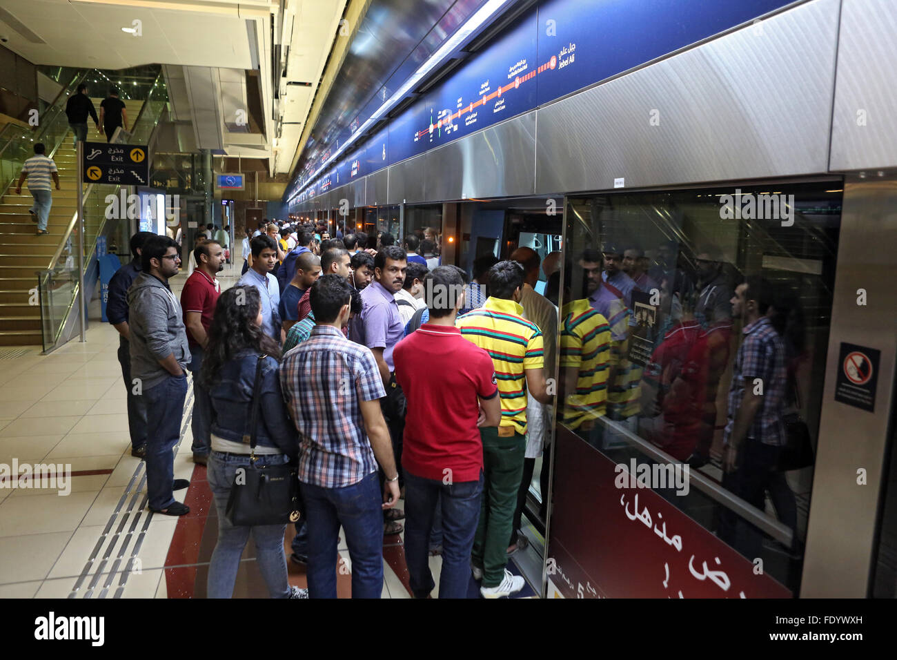 Dubai, United Arab Emirates, people go into a subway Stock Photo - Alamy