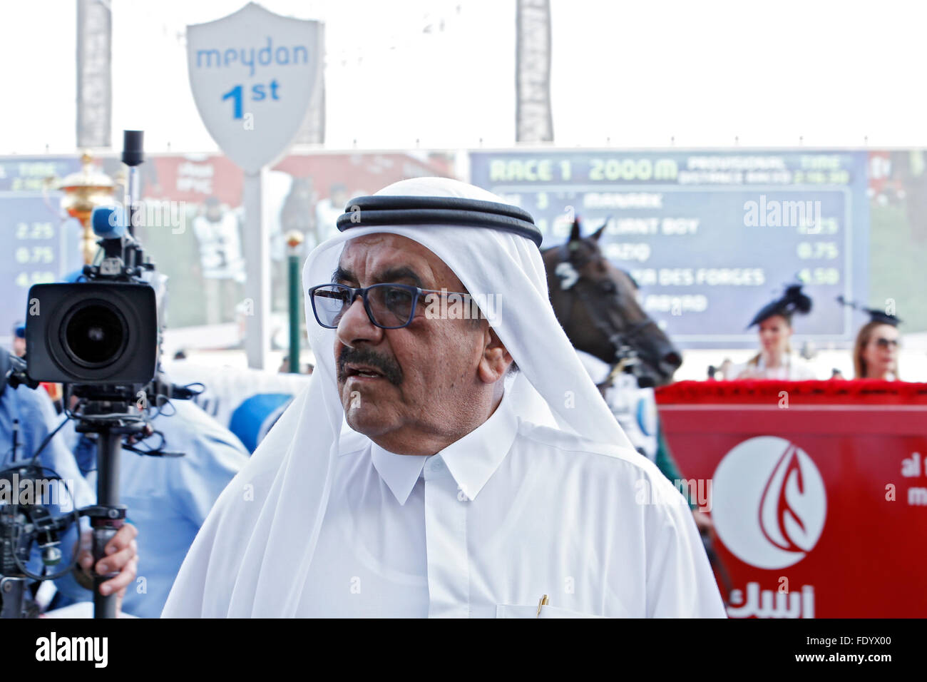 Dubai, United Arab Emirates, Sheikh Hamdan bin Rashid Al Maktoum ...