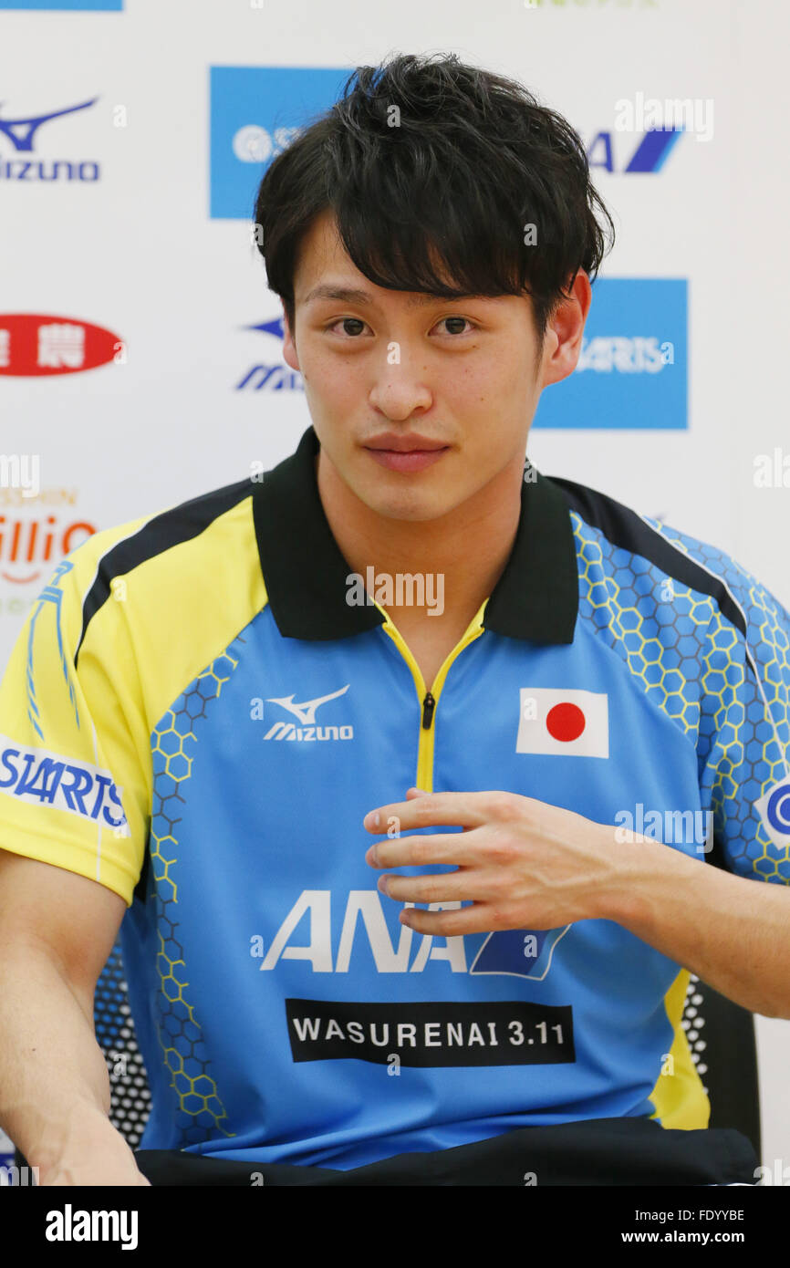 Yuya Oshima (JPN), February 3, 2016 - Table Tennis : Japan national ...
