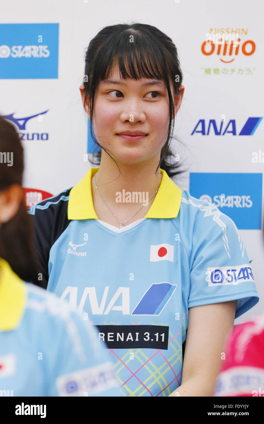 Hamamoto hi-res stock photography and images - Alamy