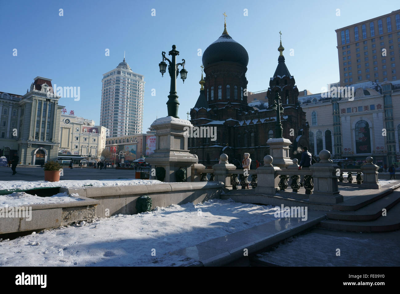 russian town village Stock Photo - Alamy