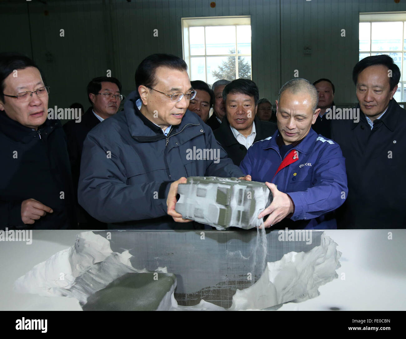 Yinchuan, China's Ningxia Hui Autonomous Region. 2nd Feb, 2016. Chinese ...
