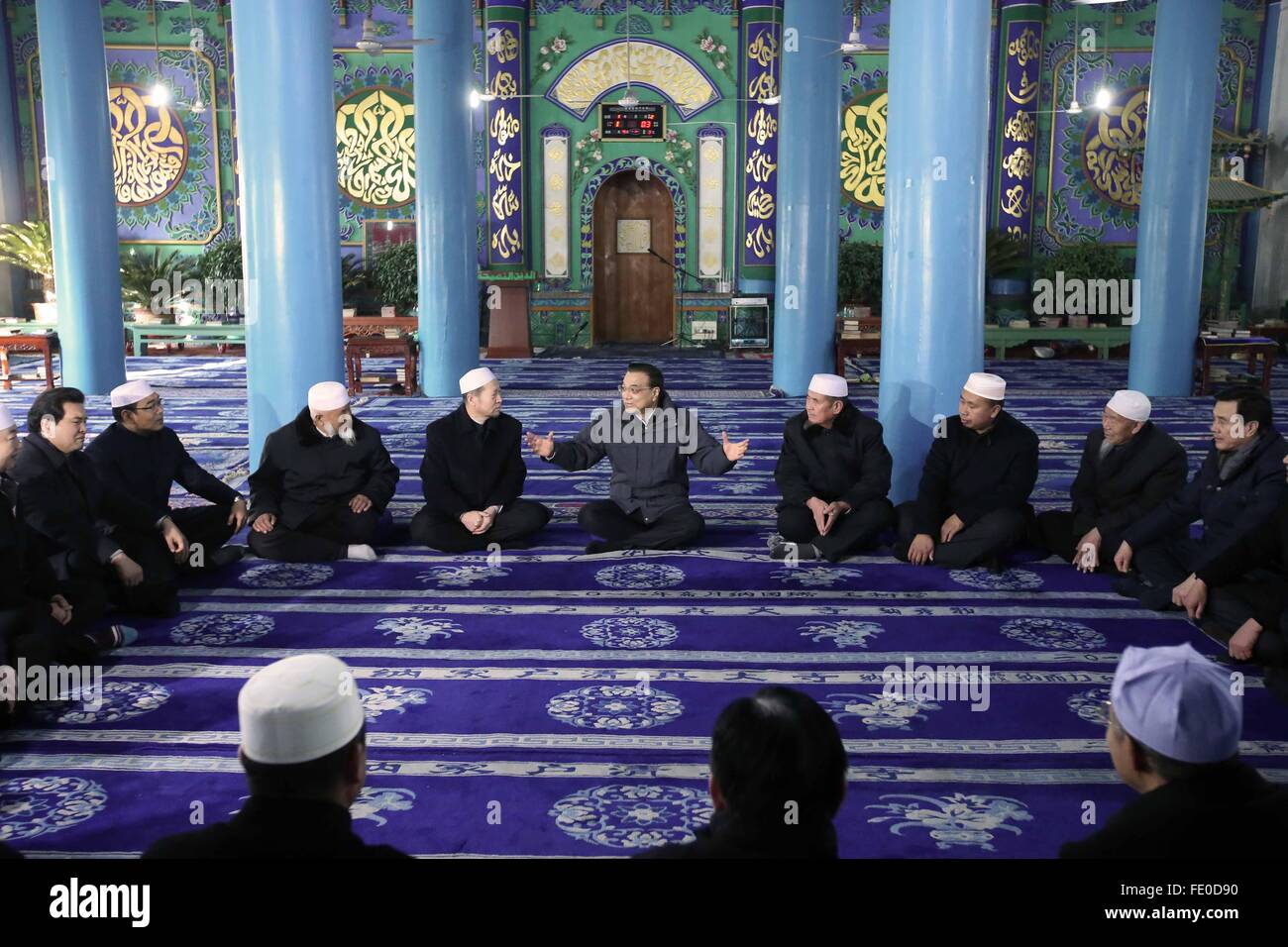 Ningxia hui autonomous region mosque hi-res stock photography and ...