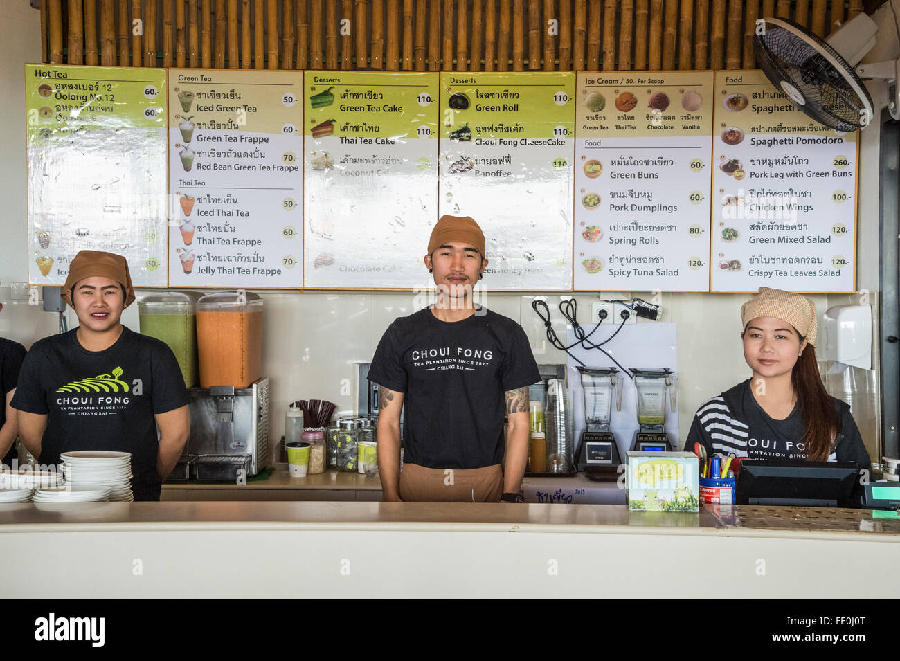 Tea plantation tea sales counter Stock Photo - Alamy