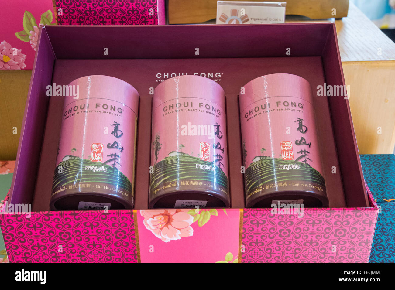 Choui Fong for sale Stock Photo - Alamy