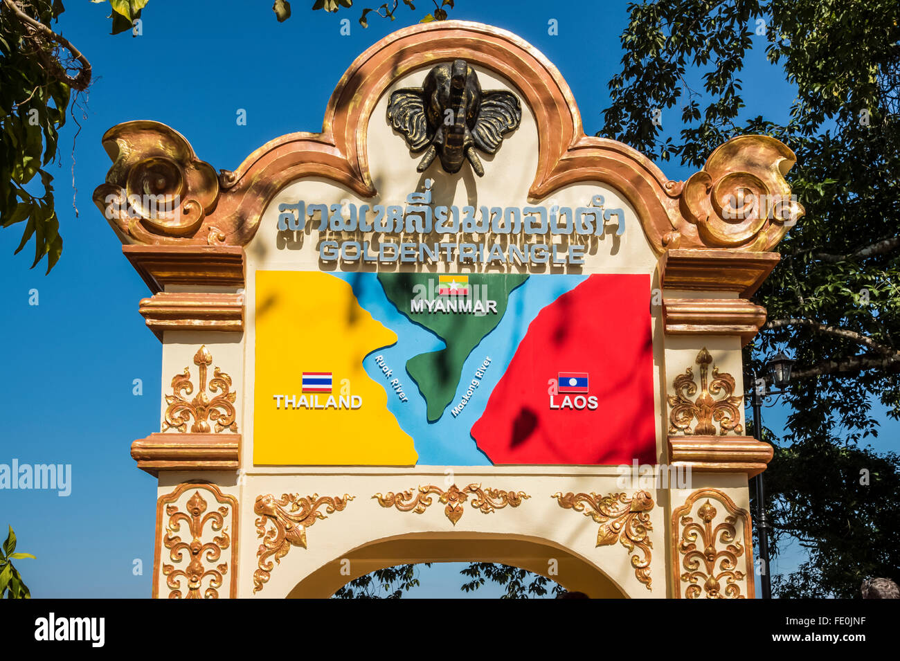 Chiang Sean-Golden Triangle Gateway Stock Photo - Alamy