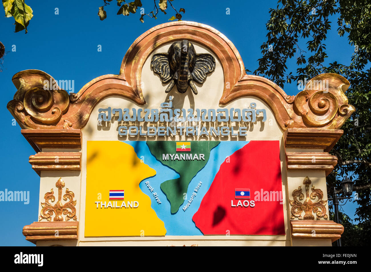 Chiang Sean-Golden Triangle Gateway Stock Photo - Alamy