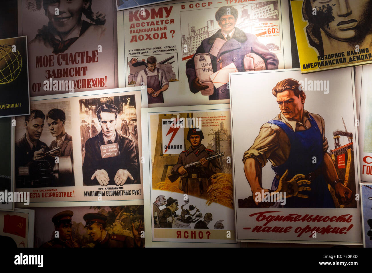 Propaganda posters on display the Plokstine Nuclear Missile site, now ...