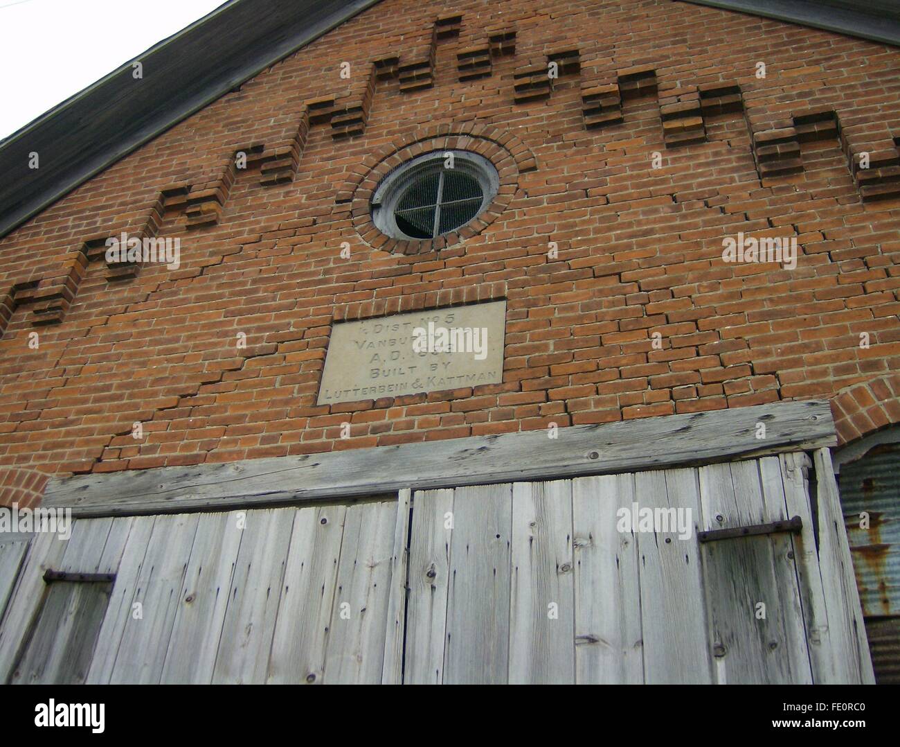 One eyed school Stock Photo - Alamy
