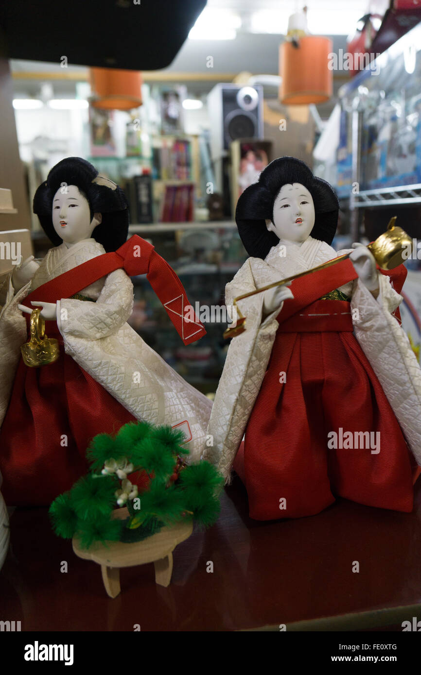 Traditional japanese store hi-res stock photography and images - Alamy