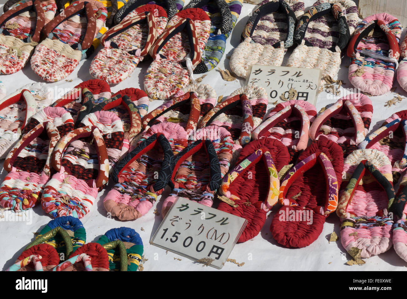 traditional Japanese sandals on display Stock Photo - Alamy