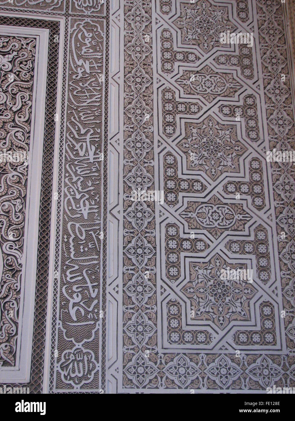 Details of the Mihrab at the Sunna Mosque, the biggest Mosque in Rabat ...